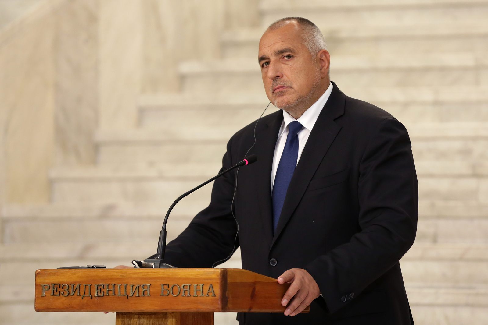 Bulgarian PM delivers EU Presidency address to parliament - Emerging Europe