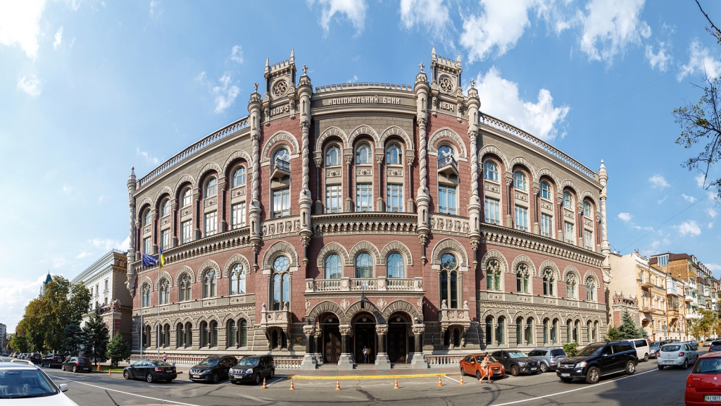National Bank of Ukraine raises interest rates - Emerging Europe