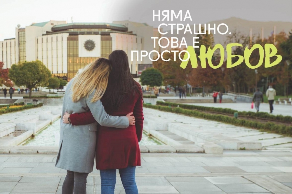 Homophobic vandals deface Bulgarian billboards calling for tolerance ...