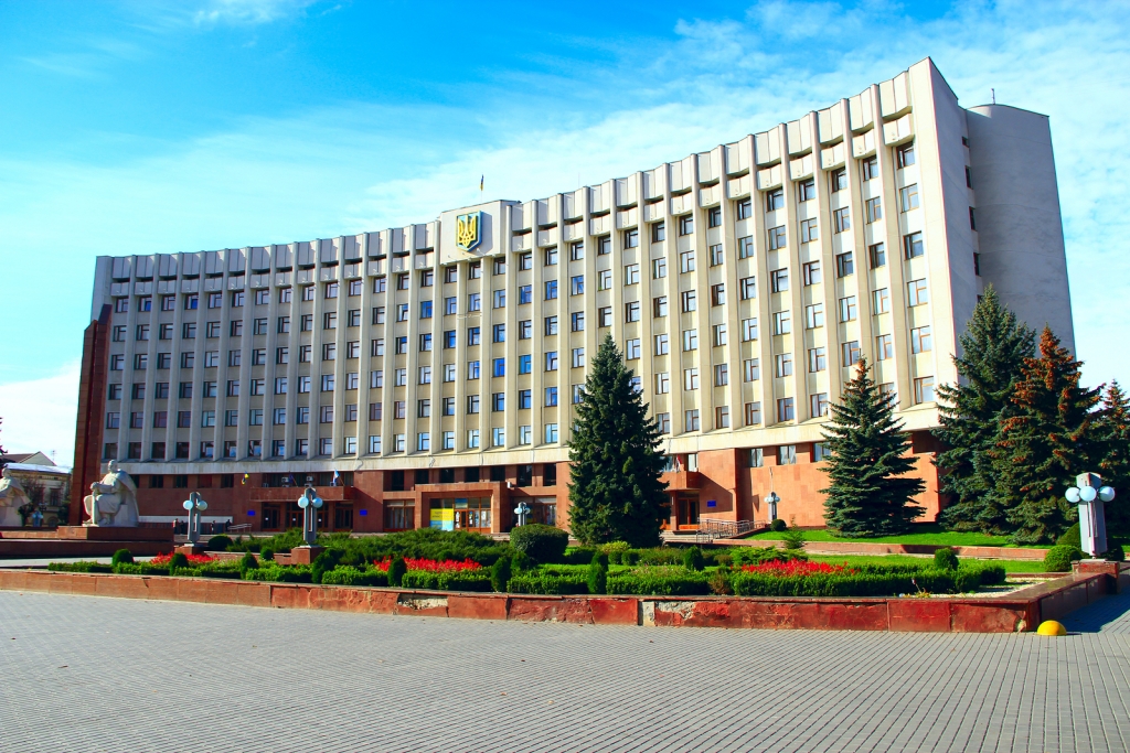 New software aims to bring transparency to Ukrainian civil service ...