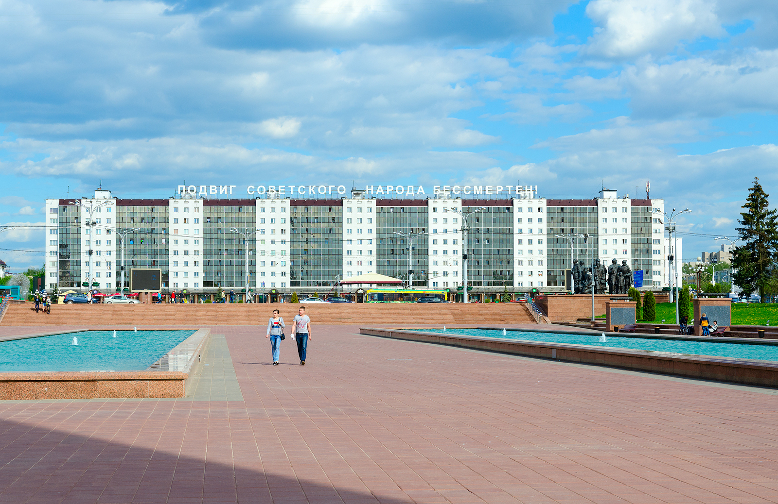 Belarus opens special economic area in Vitebsk - Emerging Europe