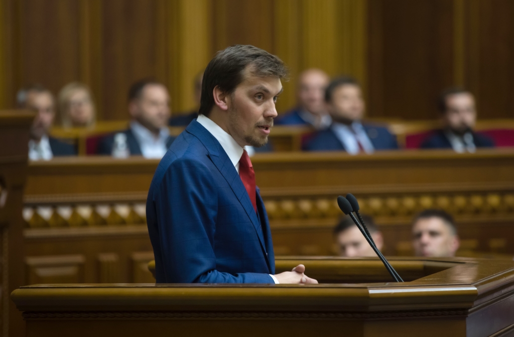 New Ukrainian government wants 40 per cent growth in five years ...