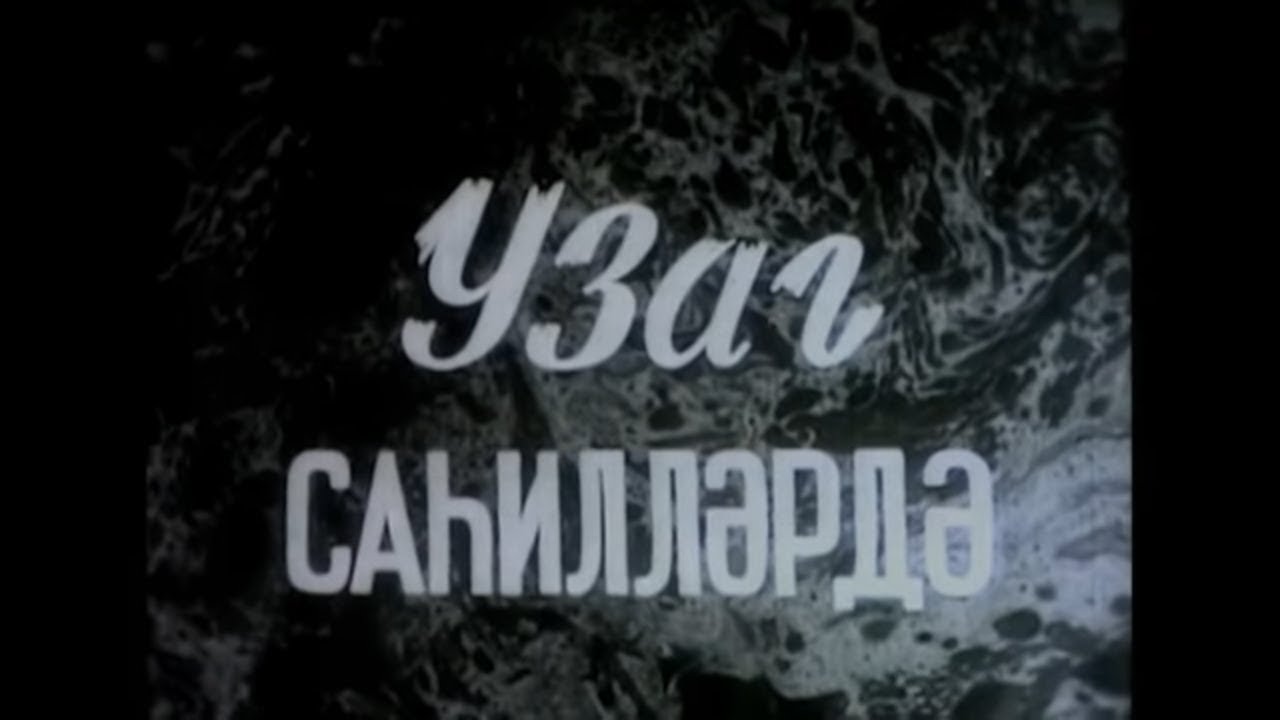 Four great films from Azerbaijan you really ought to watch - Emerging ...