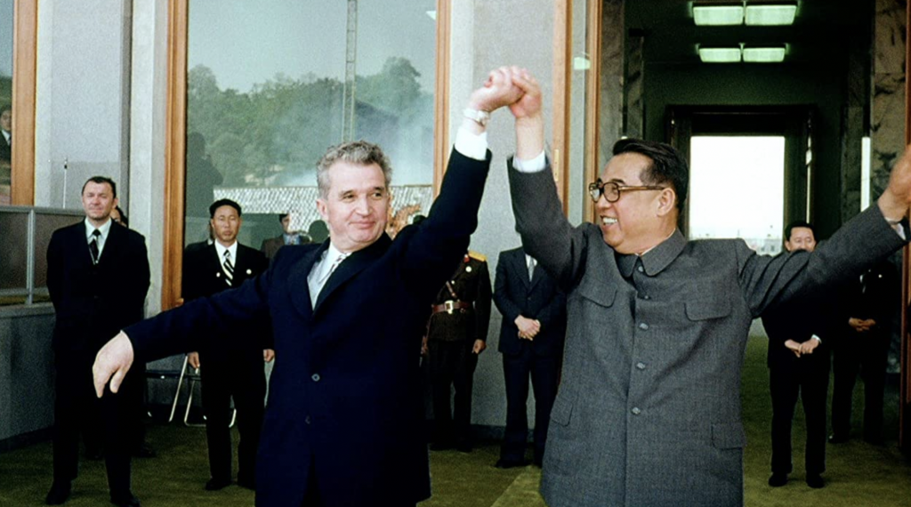 The Autobiography of Nicolae Ceaușescu