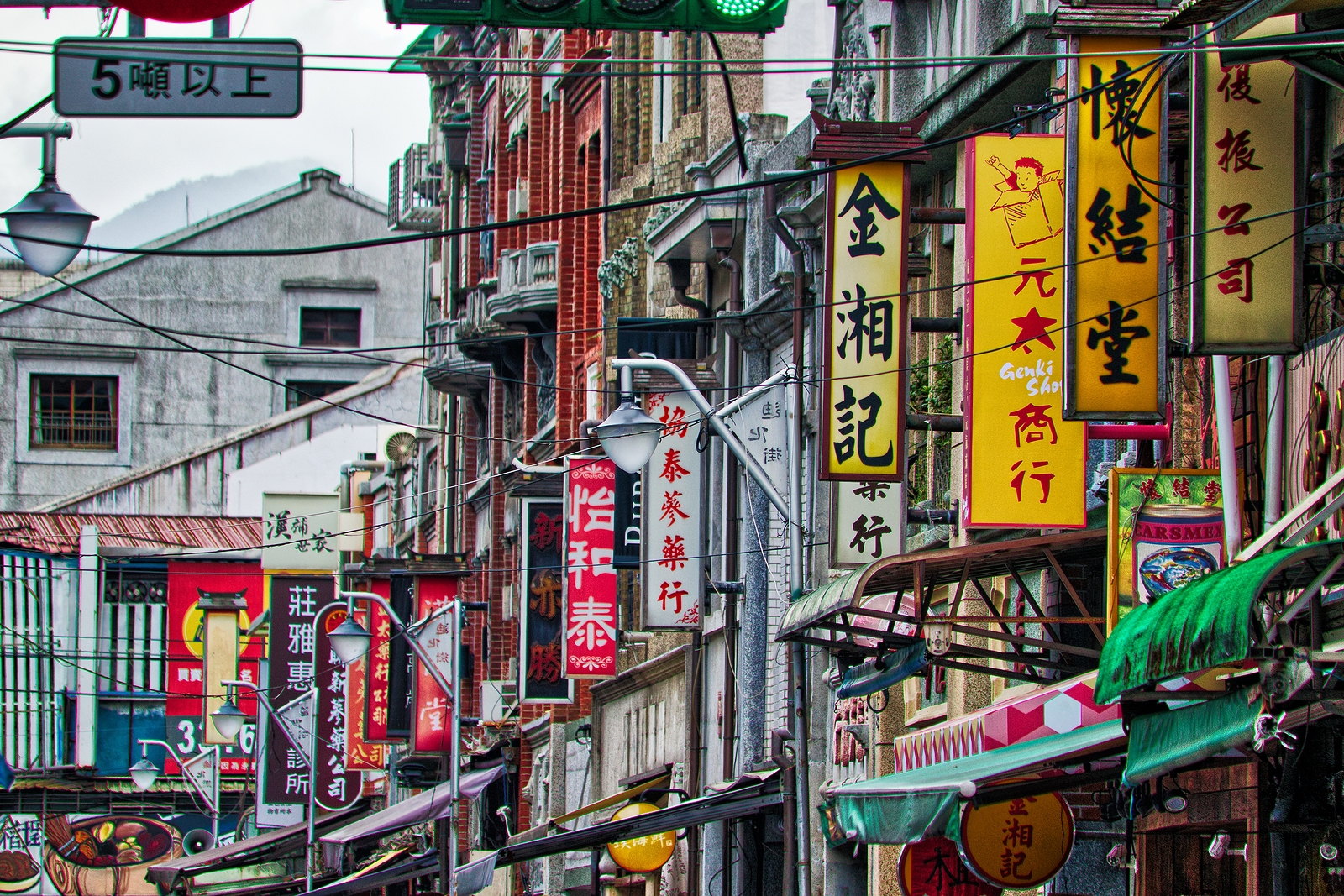 Taiwan: A capable partner that deserves a closer relationship with ...