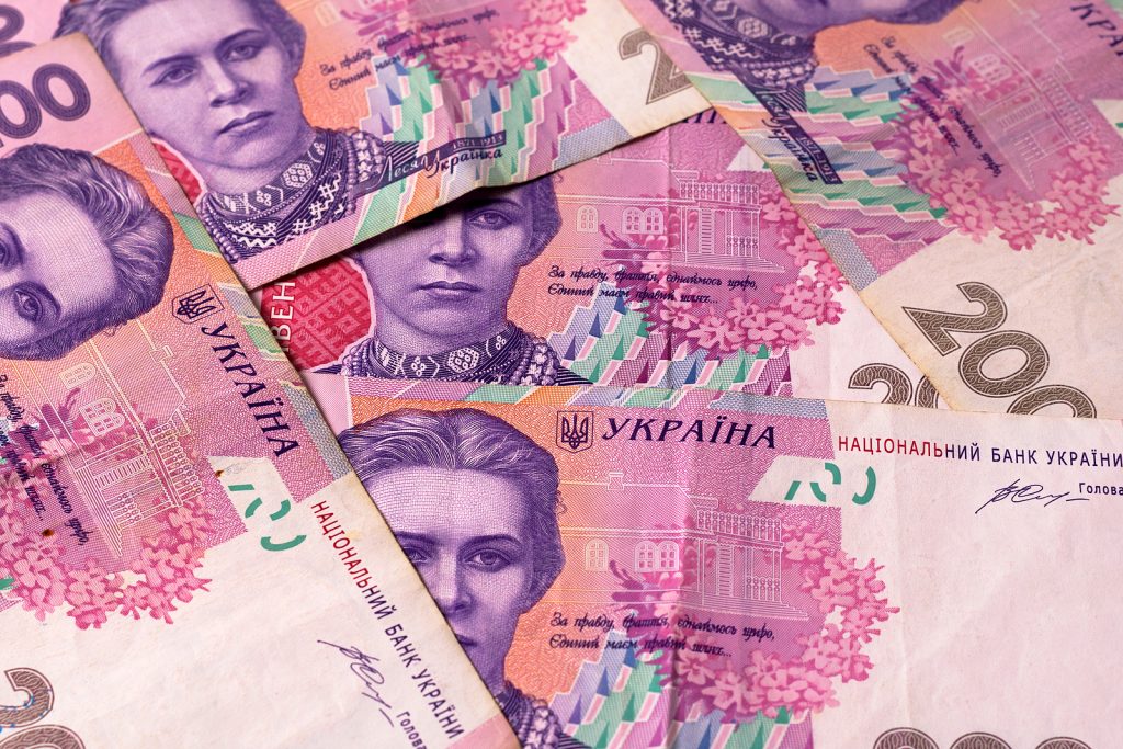 Ukraine’s banking sector remains an island of stability, but the ...