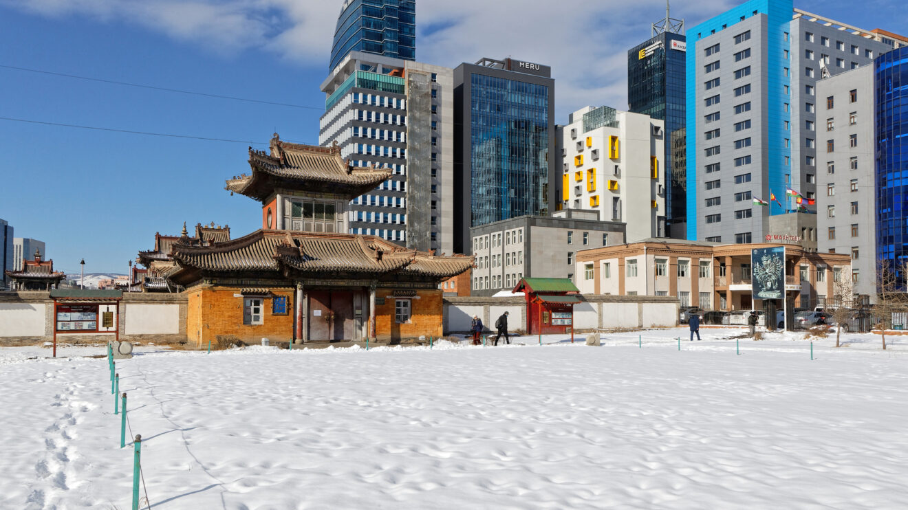 IT sector in focus: Mongolia - Emerging Europe